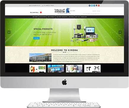 Web Design Dubai UAE | Web Designer Dubai UAE