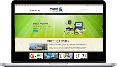 Web Design Dubai UAE | Web Designer Dubai UAE